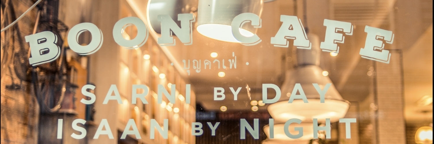 BOON CAFE - Haymarket