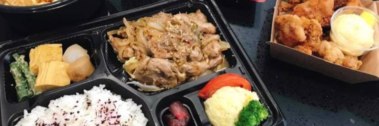 Kurozen Bento - Newmarket-Meadowbank